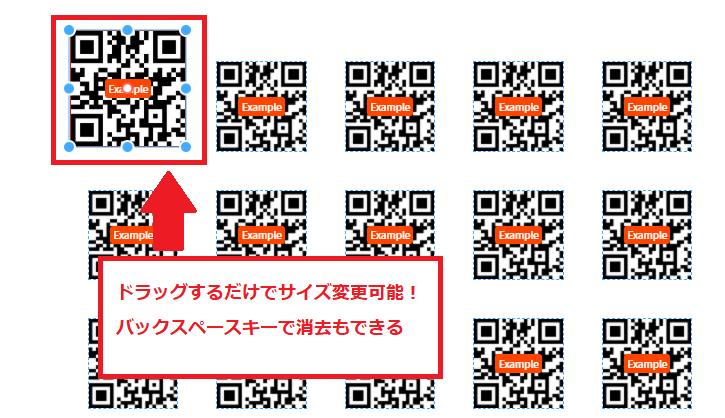 QRコードはどうやって作成すれば良いの？仕組みから作成方法まで総まとめ - labelmake.jp